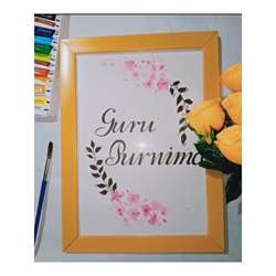 Order handmade calligraphy art works, a celebration of Guru Purnima ...