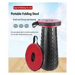 "Explore Innovative Options with the Multi-Talented Telescope Stool ...