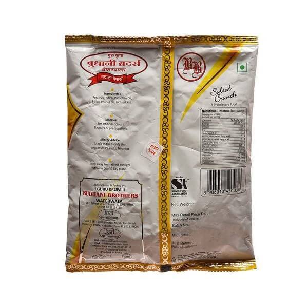 Buy Budhani Potato Wafers/ Vefars Online in Pune